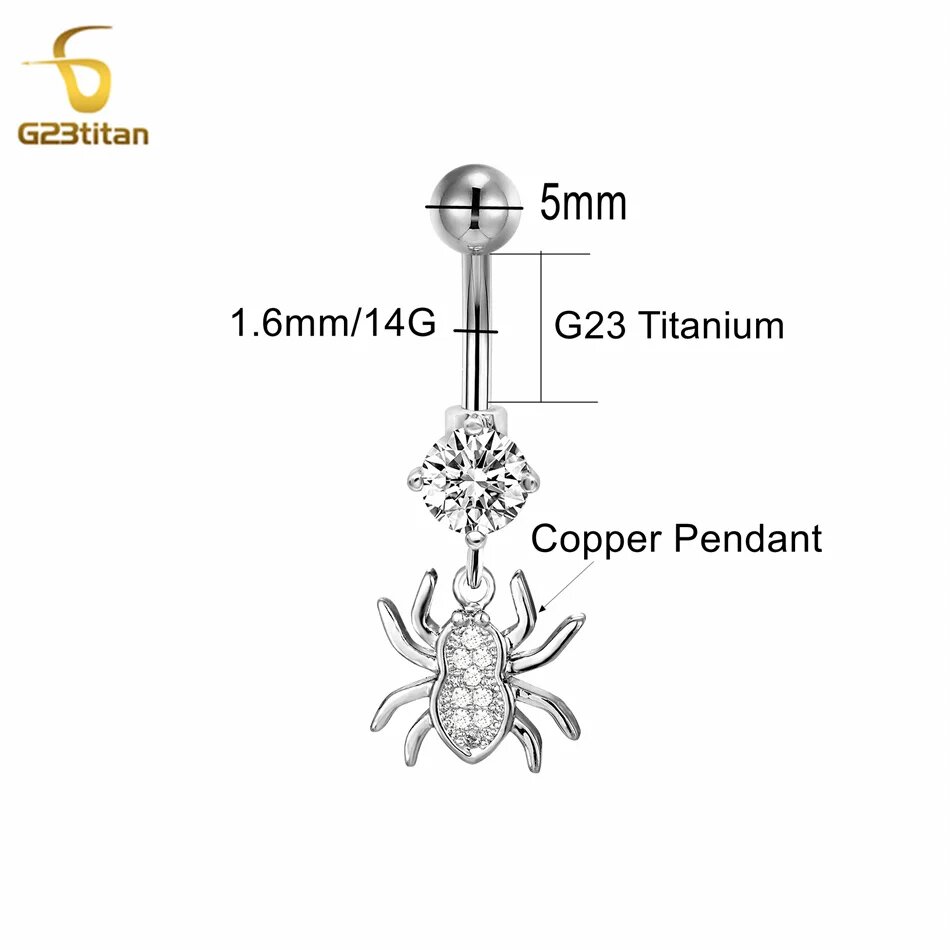 Пирсинг G23titan