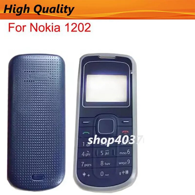 Корпус Nokia 1202 синий: крышка, клавиатура, стекло