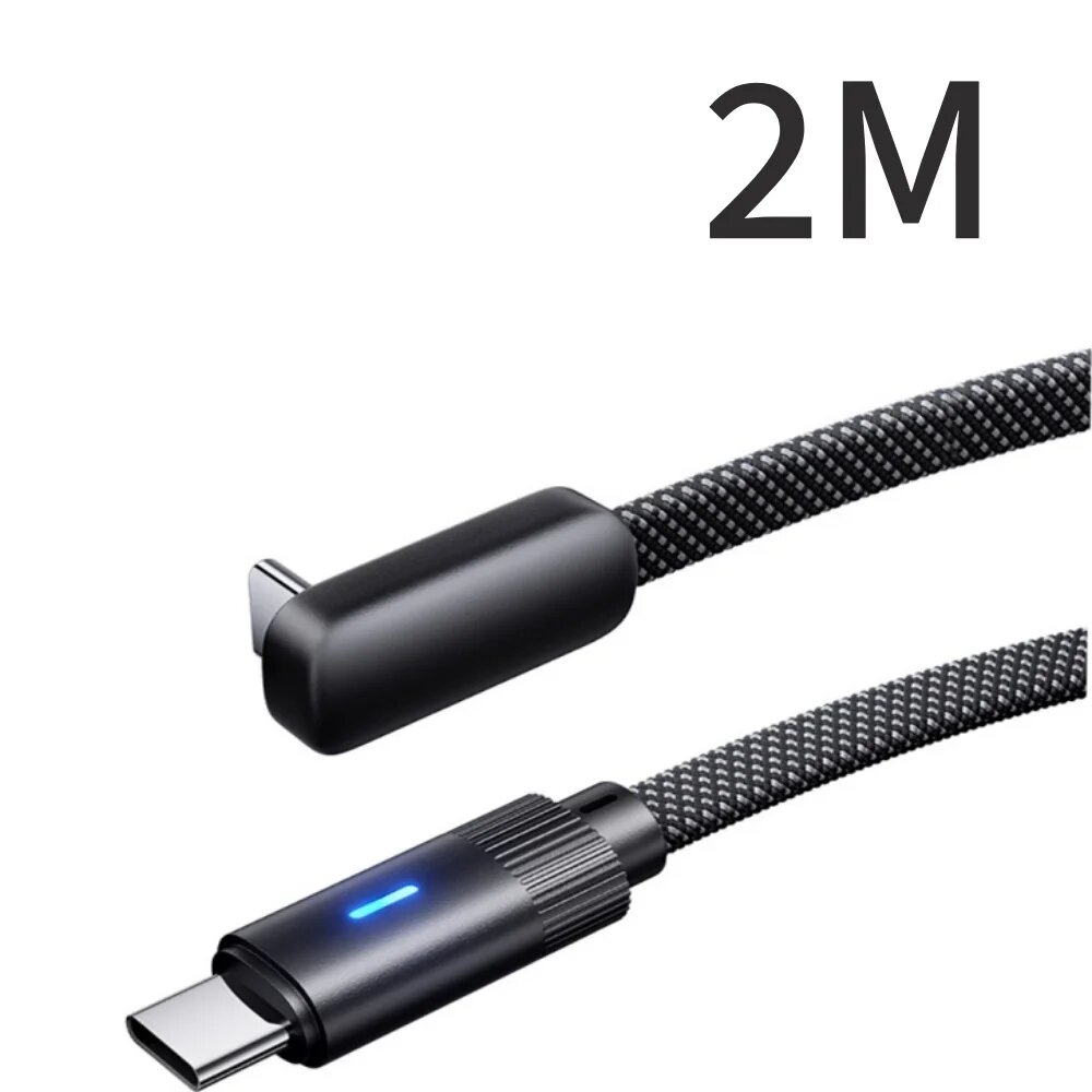 Кабель USB-C PD 100 Вт с угловым разъемом 90 градусов для быстрой зарядки и передачи данных Black 2M