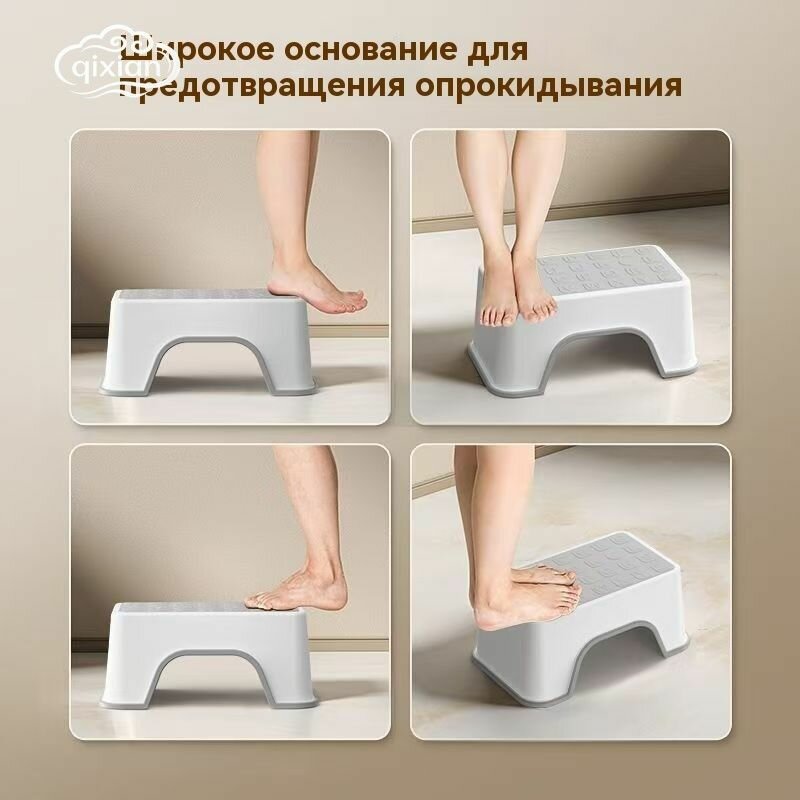 Табурет-стремянка, 1 шт. табурет-лестница
