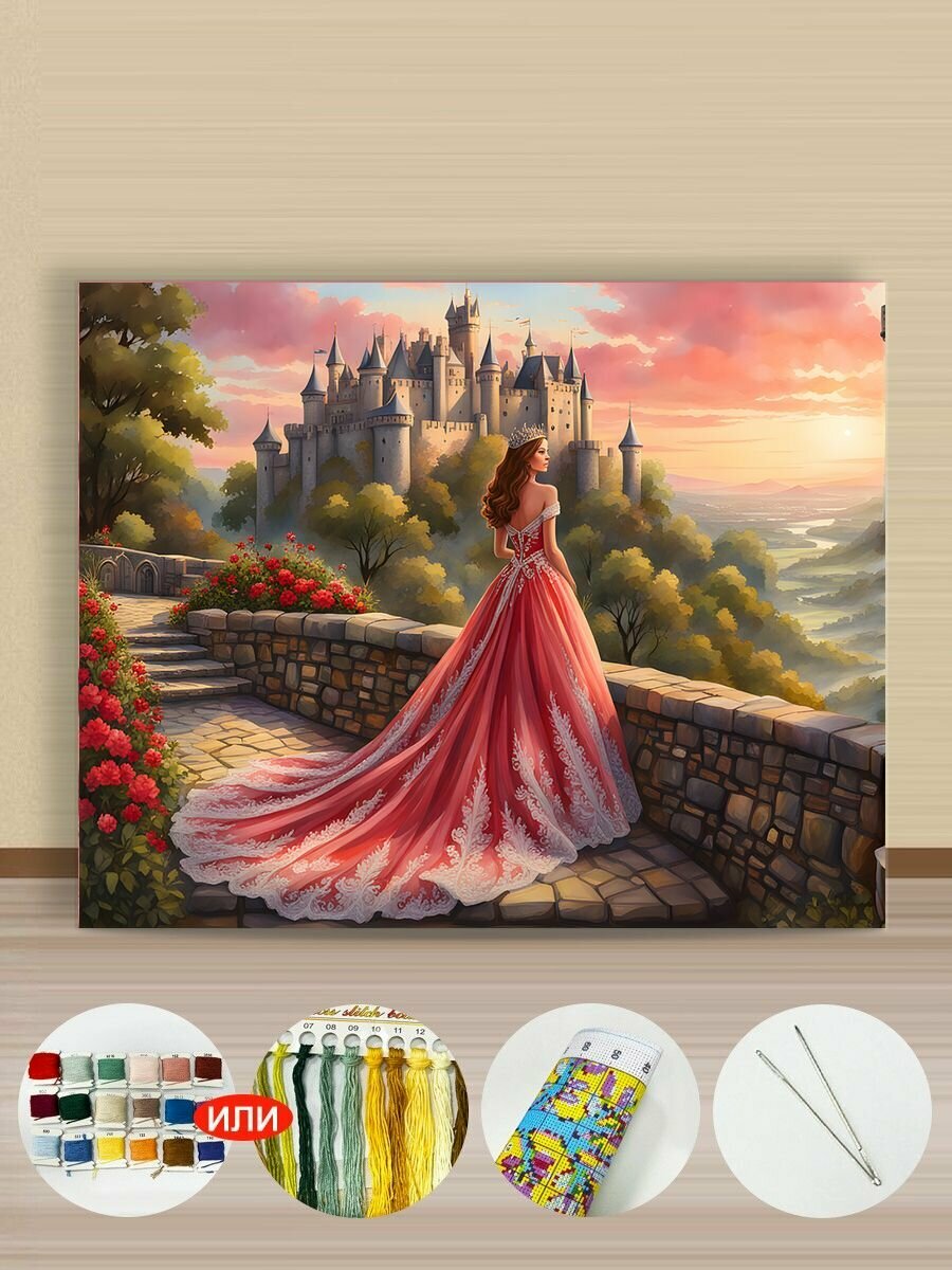 Крестовый набор 14CT,40X50CM,15.7X19.69in набор вышивки, Красная принцесса замка