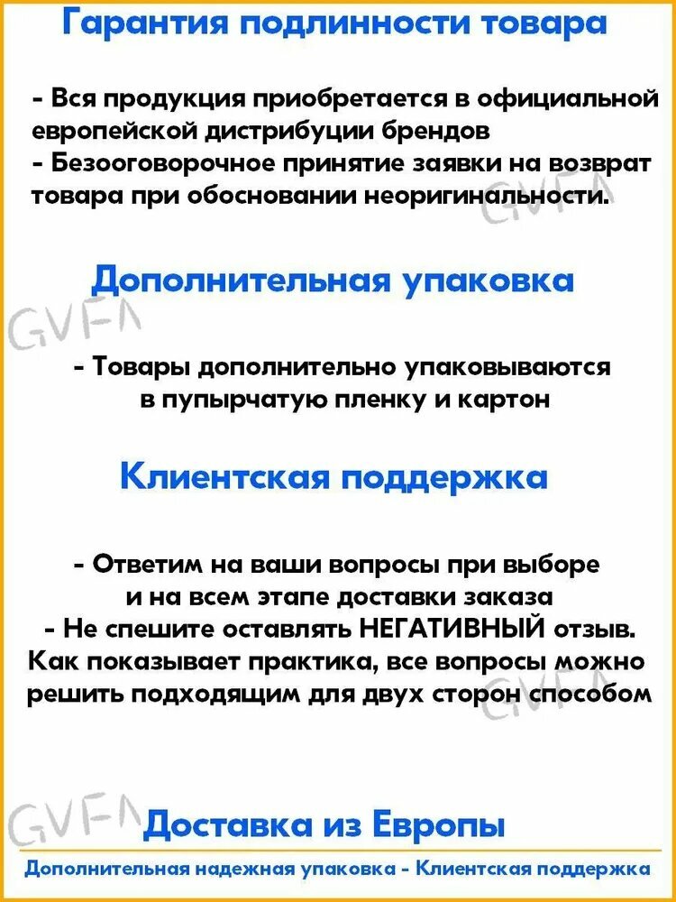 Кукла — фото 1