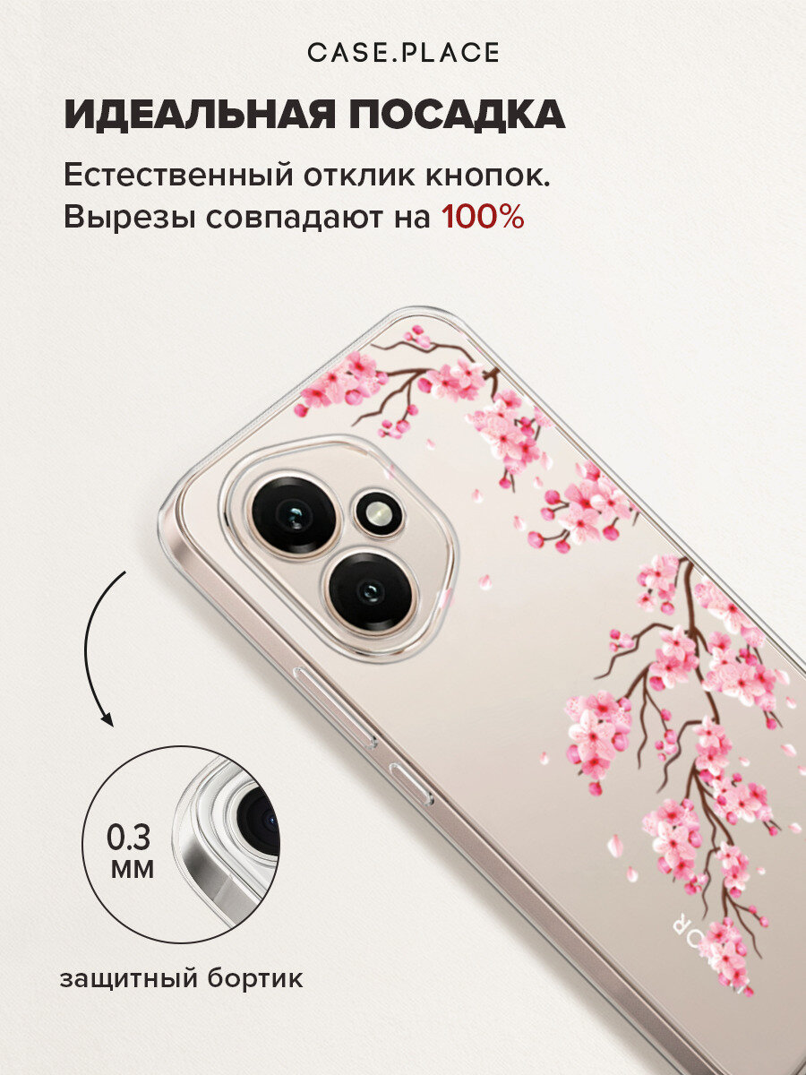 Чехол на Honor 400 / Хонор 400 с принтом "Цветущая ветка сакуры рисунок", прозрачный — фото 1