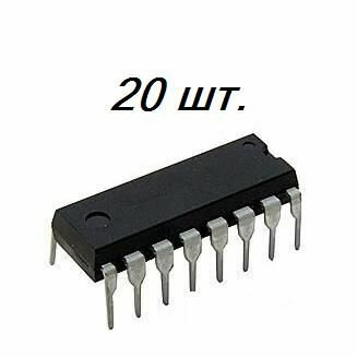 20шт К155КП 2 dip -16 микросхема