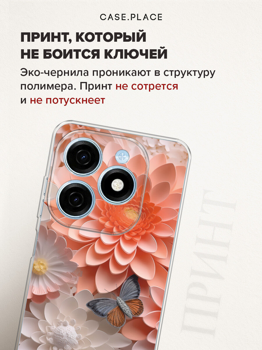 Чехол на Tecno Spark 20 / Текно Спарк 20 с принтом "Бумажные цветы" — фото 1