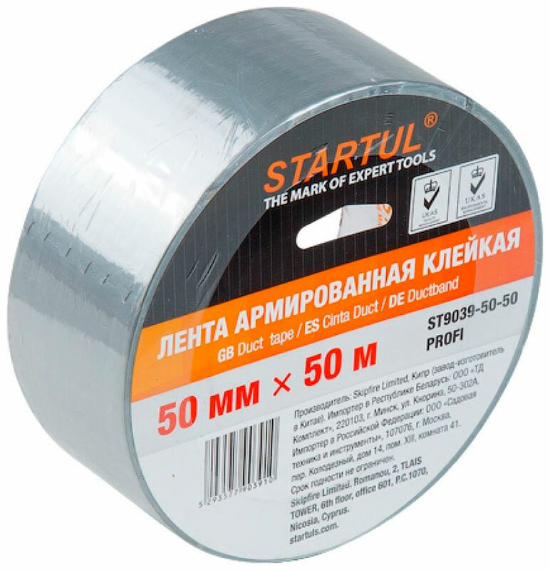 Лента армированная клейкая Startul PROFI 50мм х 50м (ST9039-50-50)