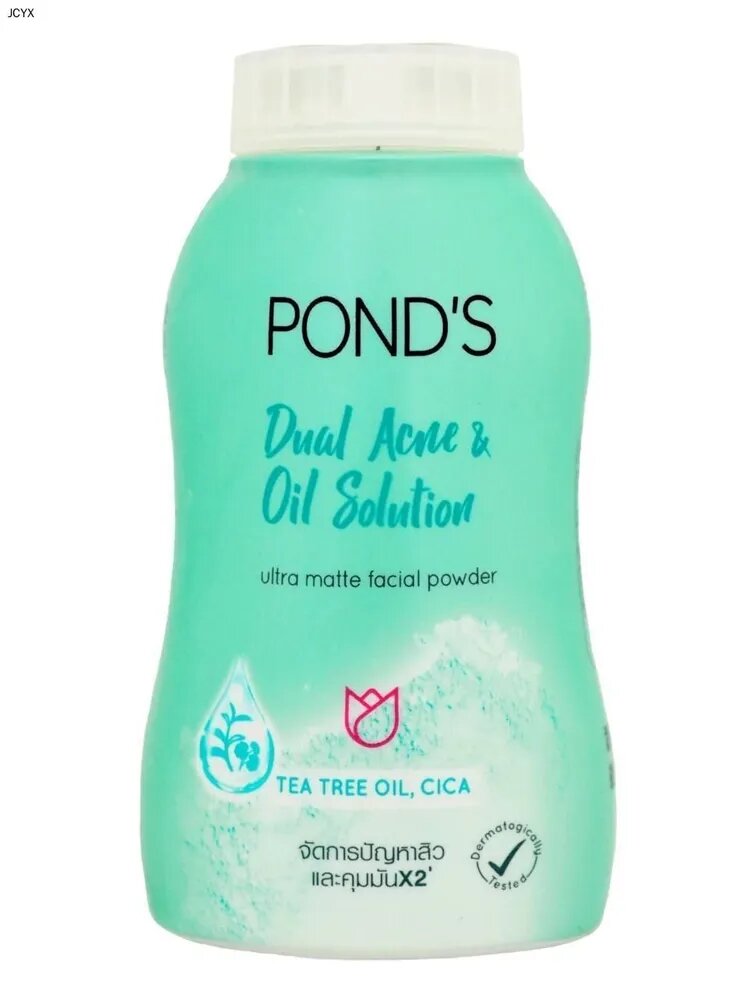 Пудра для лица Dual Acne and Oil Solution, 50 г.