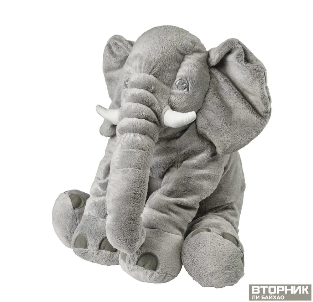 Эксклюзивный плюшевый слон 50 см от MUSADIK TOY