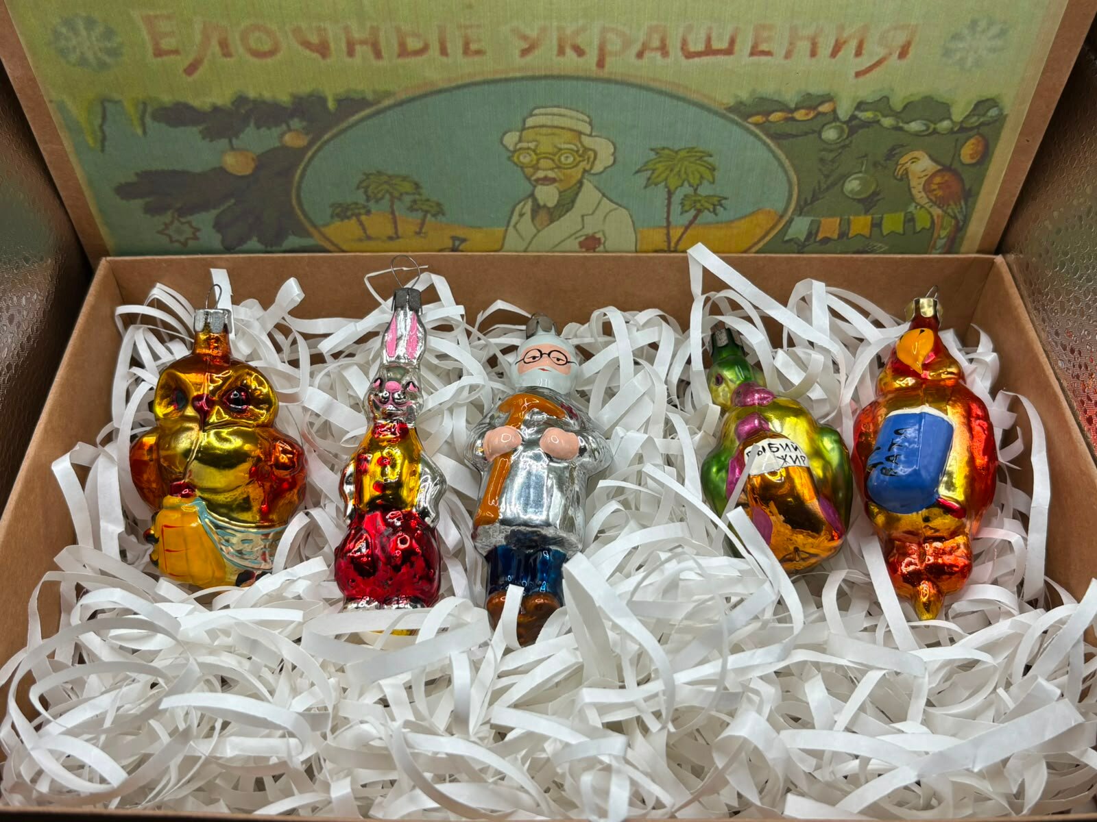 Елочная игрушка СССР Набор из 5 игрушек Доктор Айболит ( сова заяц доктор утка и попугай) стекло