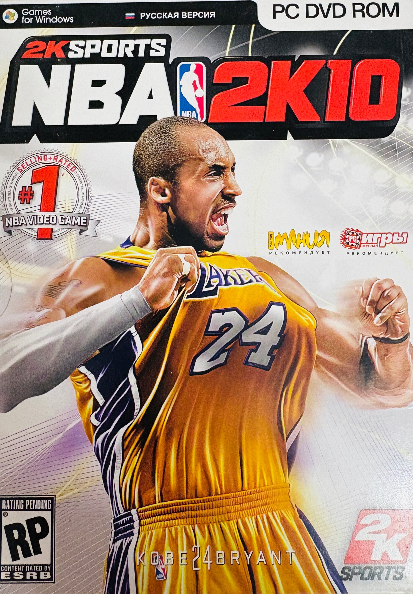 Игра для компьютера: баскетбол NBA 2K10 2010 (DIgipack) русская версия