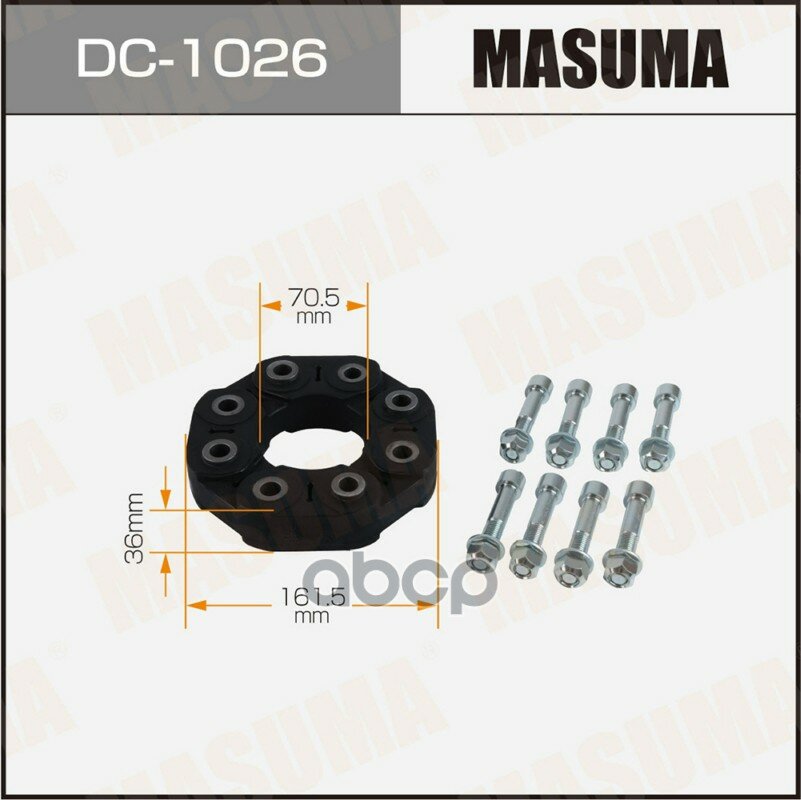 Муфта кардана Masuma арт. DC-1026