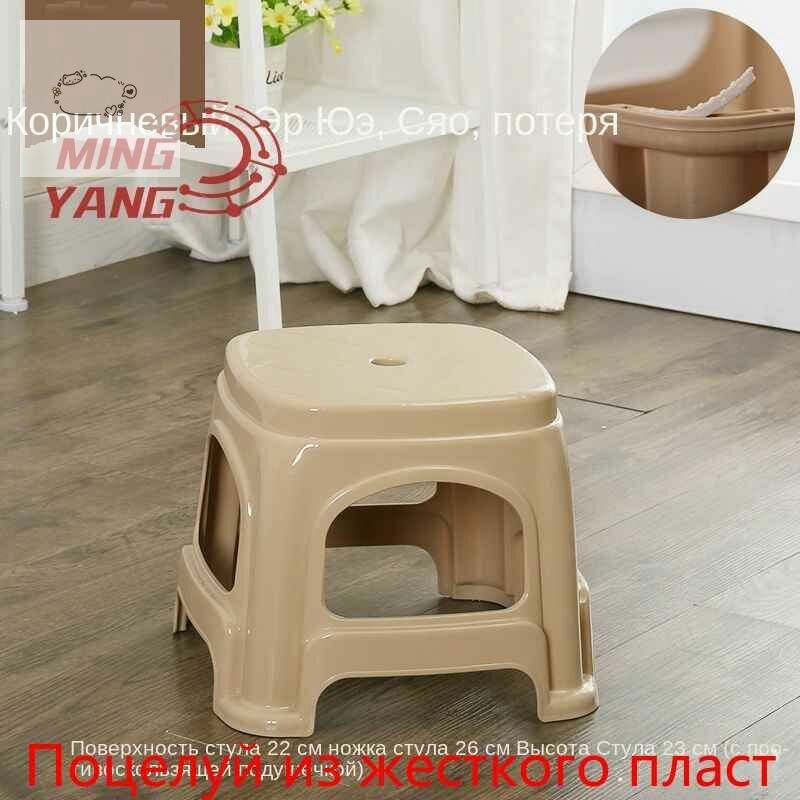 Табурет, 1 шт. табуретка