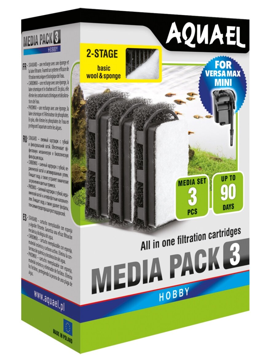Сменные картриджи для фильтра Aquael VERSAMAX Mini Media Pack (3 шт.)