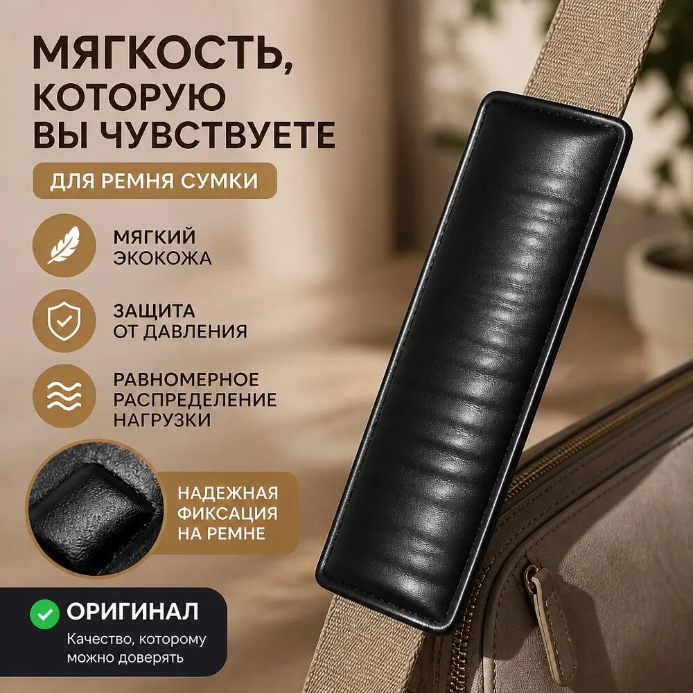 Блюдо для блинов, 1 шт, Пластик 24х7,5 см