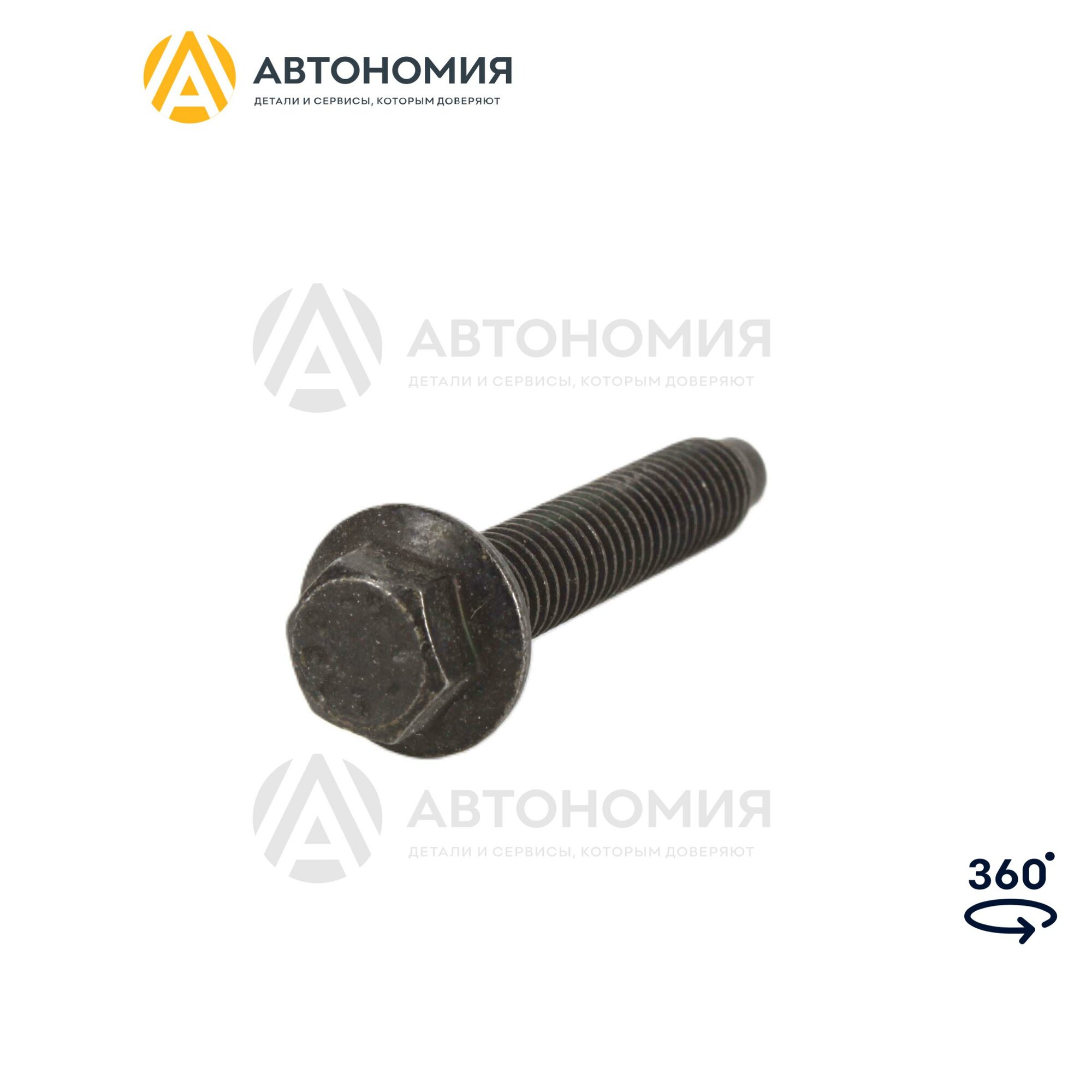 Винт TORX M6x60 PSA Peugeot Citroen 96 448 622 80
