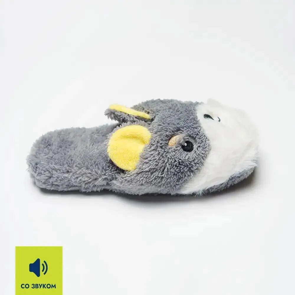 RURRI Игрушка для собак Тапочка, 18х7х5,5 см