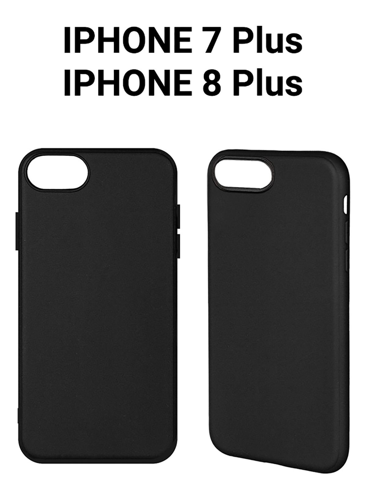 Чехол на Apple iPhone 7 Plus/8 Plus (iPhone 7+/8+), тонкий, покрытие Soft Touch, из термополиуретана, матовый черный