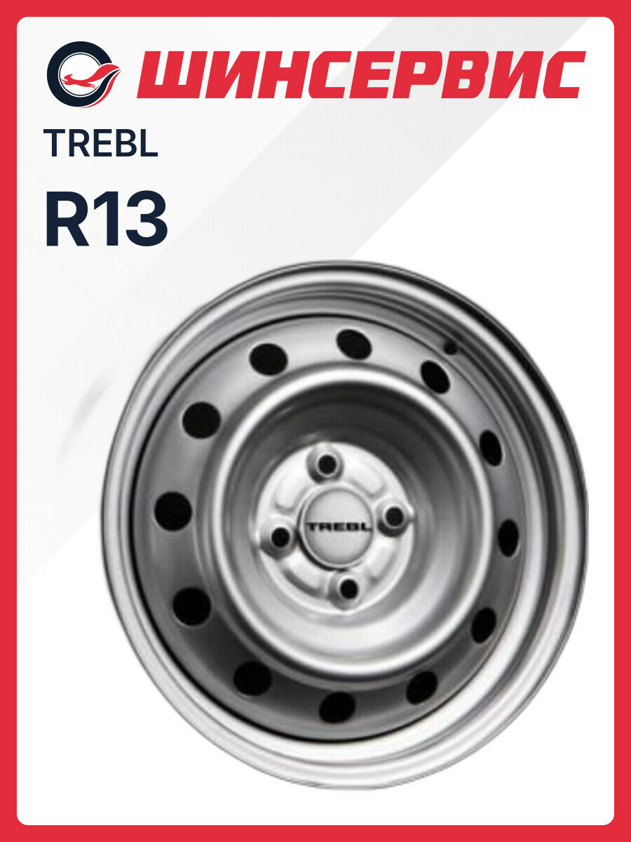 Стальной колесный диск TREBL 52A35D R13x5J 4x100 ET35 ЦО57.1 для автомобиля