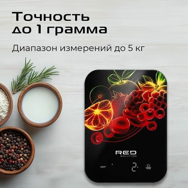Весы кухонные RED SOLUTION SM726 — фото 1