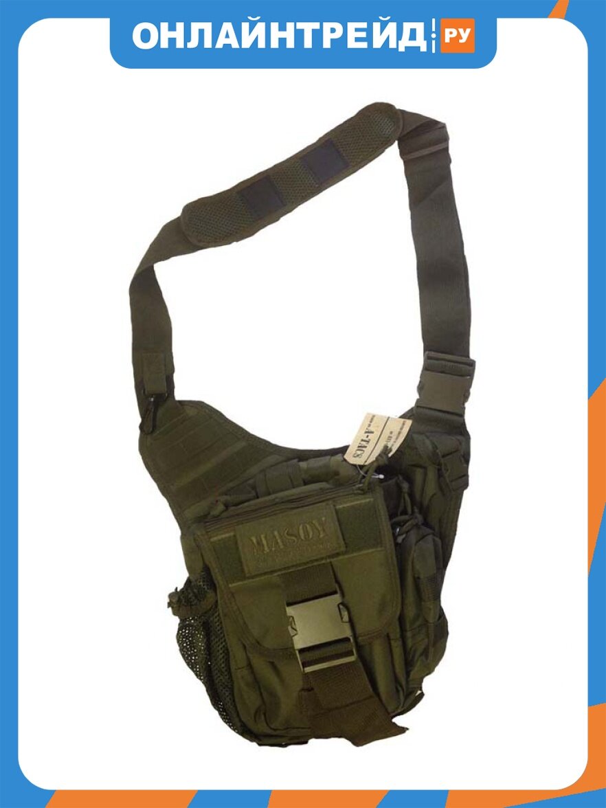 Рюкзак Avi-outdoor ORDKA Masoy green gloom 473 RDK