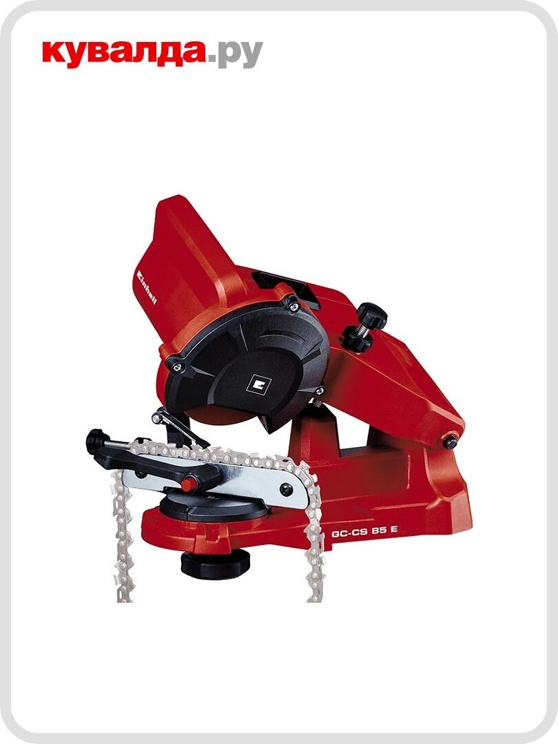Станок для заточки цепей EINHELL GC-CS 85 E