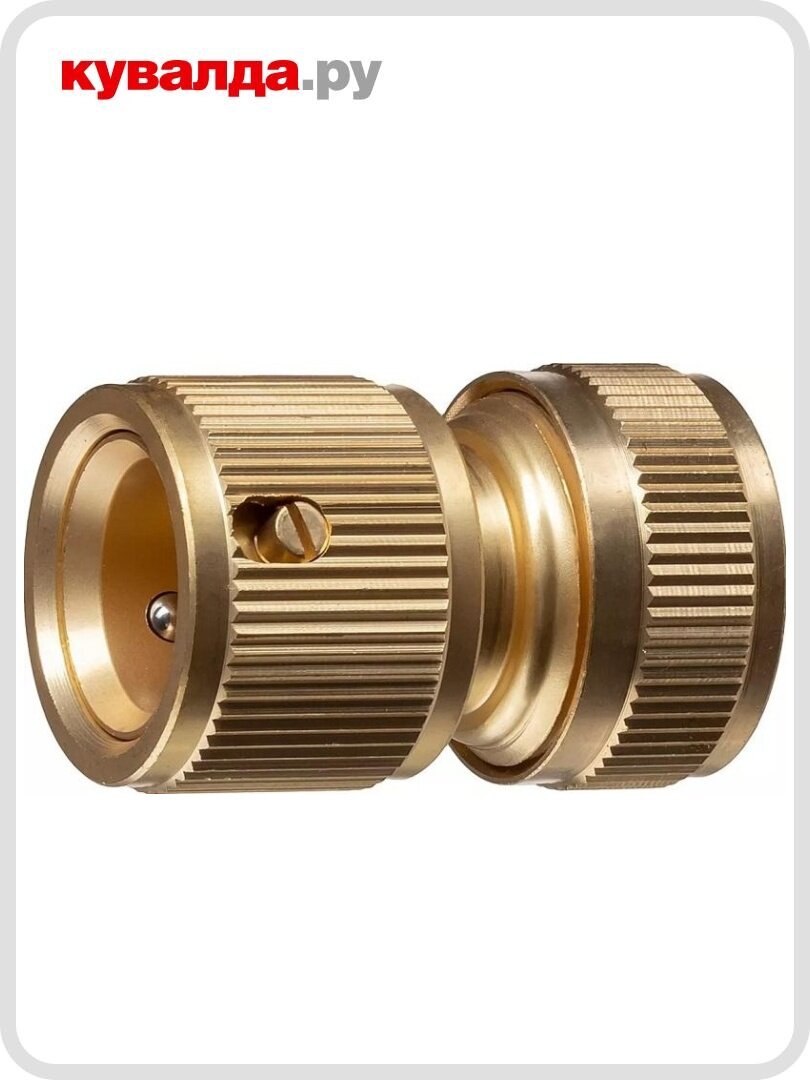 Коннектор GRINDA BC-12 proline 1/2", быстросъемный, из латуни