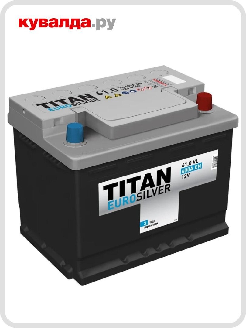 Аккумулятор TITAN EUROSILVER 61.0 VL 600А