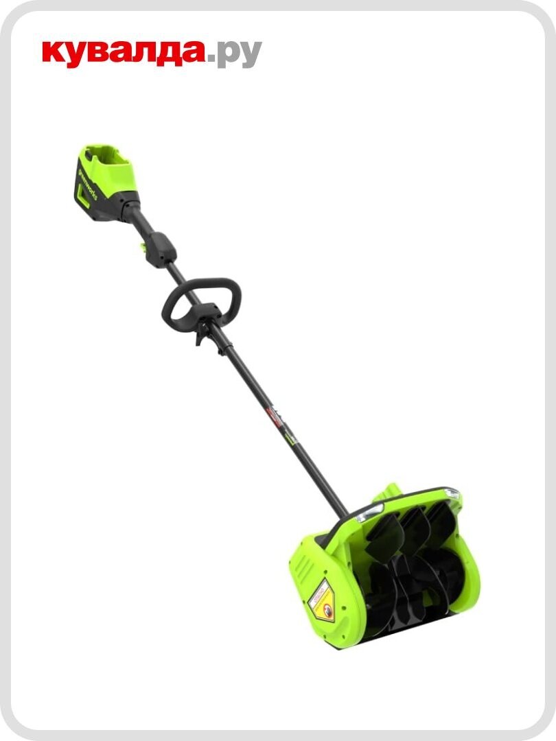 Снегоуборщик (электролопата) аккумуляторный GREENWORKS GD60SS2 60V, без АКБ и ЗУ