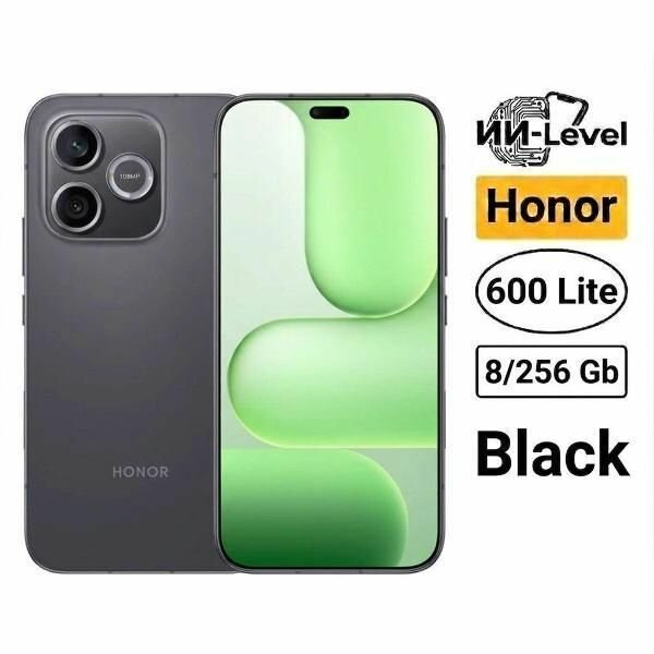Смартфон HONOR HONOR 600 Lite 8/256GB, Черный