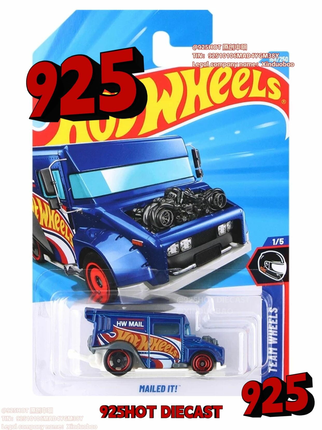Машинка 925HOT WHEEL C4982 2026H 168 Mailed It! Team Wheels игрушечная машина