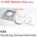 Пульт K3S Rotating Wheel (Белый)