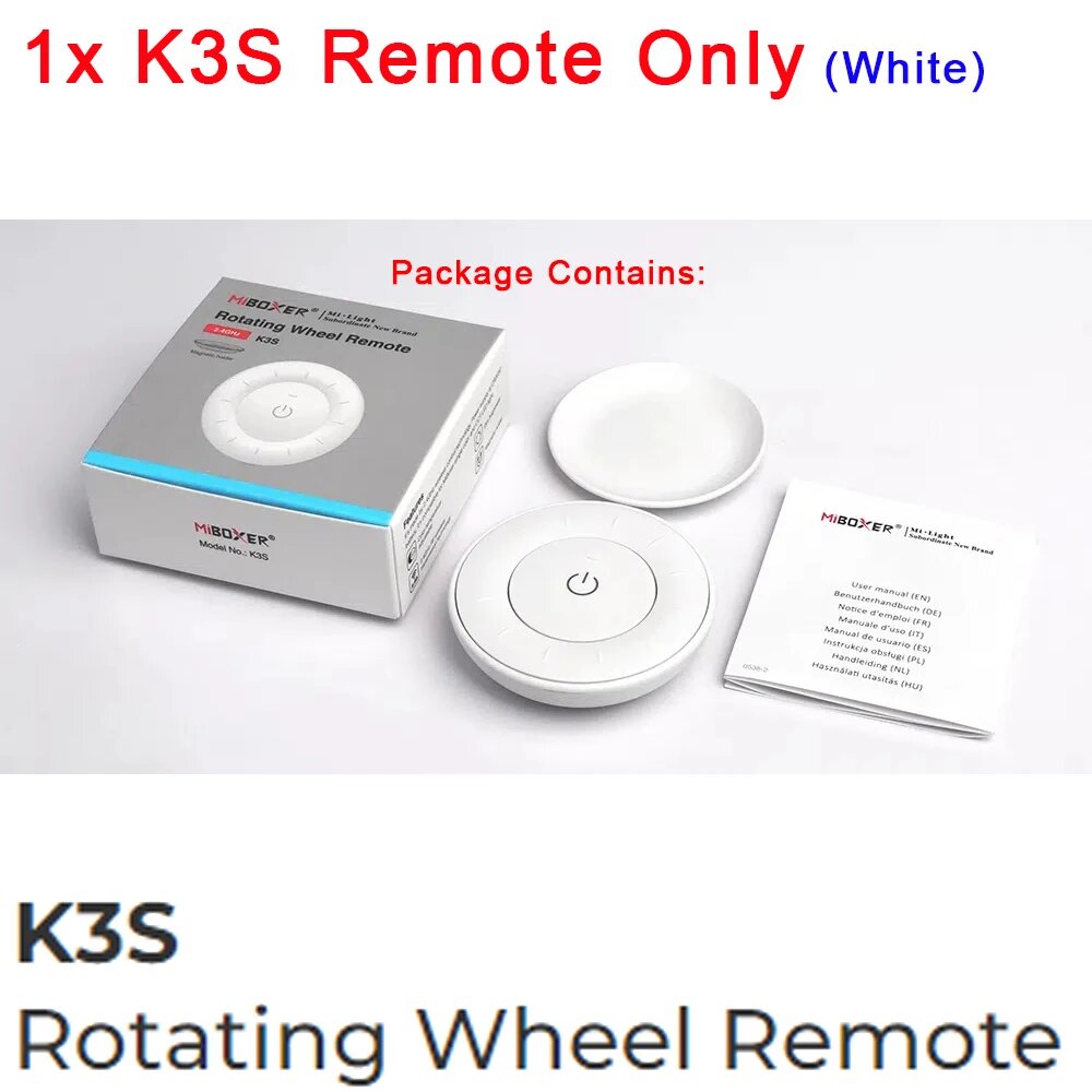 Пульт K3S Rotating Wheel (Белый)