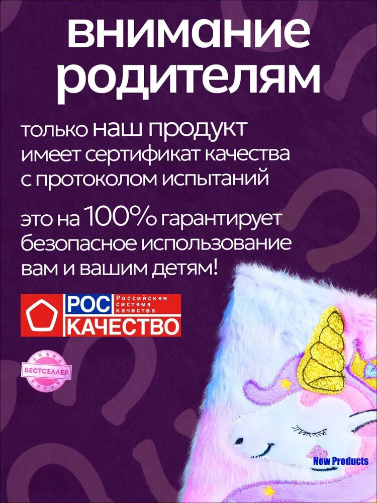 Блокнот A5, листов: 80 — фото 1