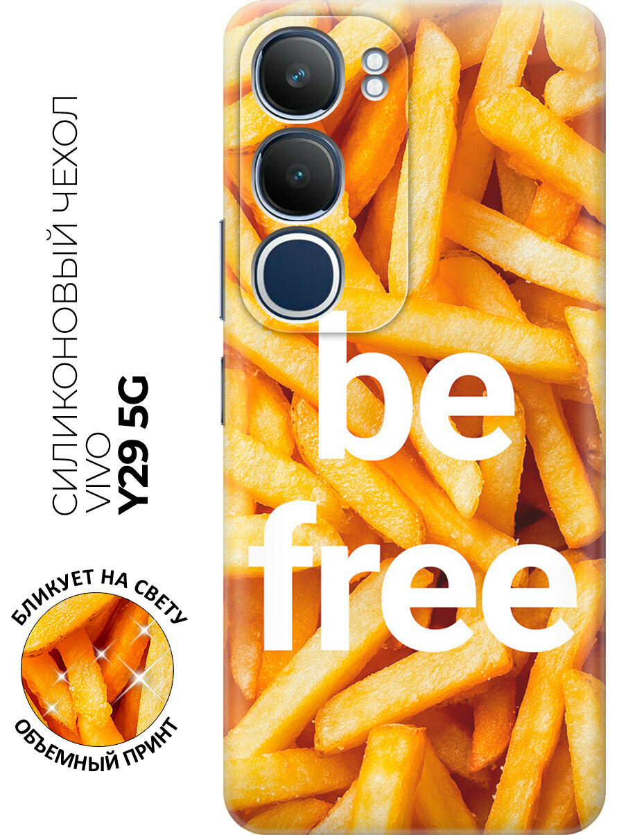 Силиконовый чехол на Vivo Y29 5G / Vivo Y19s /IQOO Z10X 5G с принтом "Be Free"