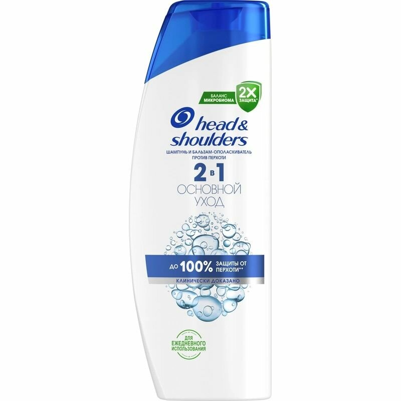 Head & Shoulders Шампунь для волос, основной уход 2 в 1, 360 мл