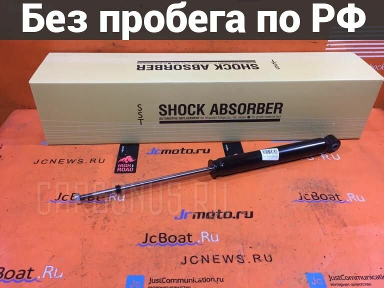 Амортизатор Зад с пробегом Nissan March AK11