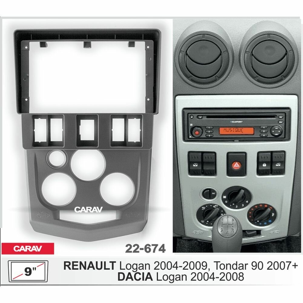 Переходная рамка 9" Android для RENAULT Logan 2004-2009 CARAV 22-674