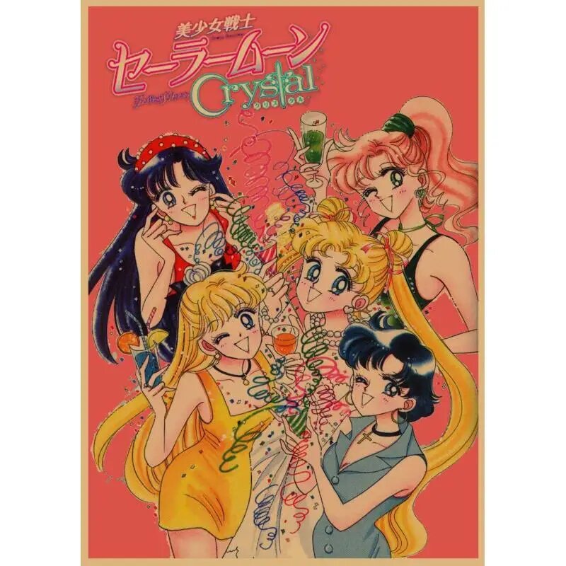 Косплей аксессуар Bandai Sailor Moon светло-желтый