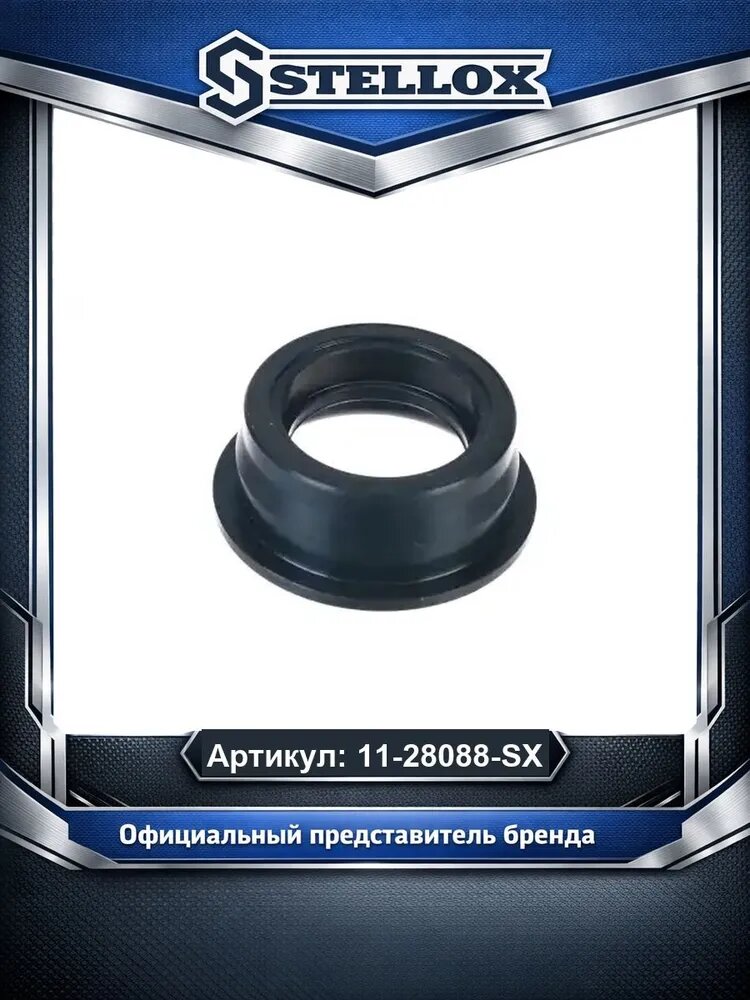 Прокладка свечного колодца Mitsubishi Pajero V87W V97W 06 для автомобилей Mitsubishi Carisma L L400; Great Wall; Stellox 11-28088-SX.