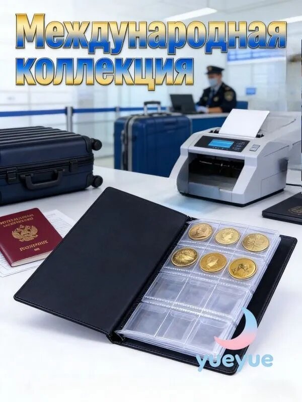 Альбом Для Монет, Прозрачные Карманы, 120 Отделений, Универсальный, Для Коллекции, 1 Шт
