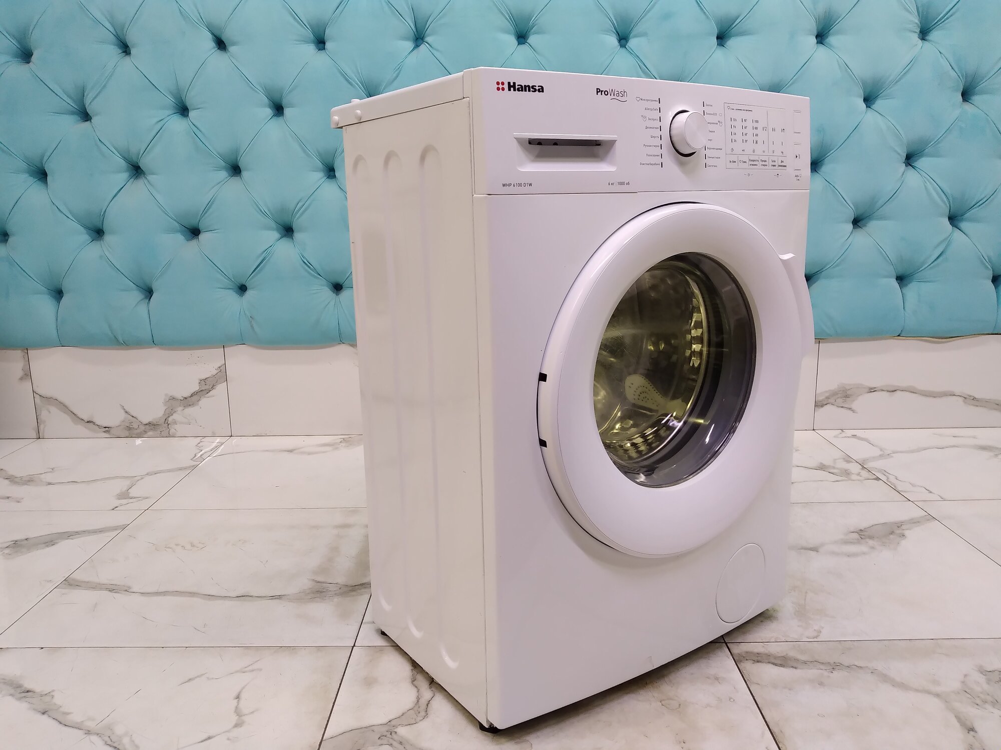 Стиральная машина Hansa WHP6100D-1, загрузка 6 кг, 1000 об/мин