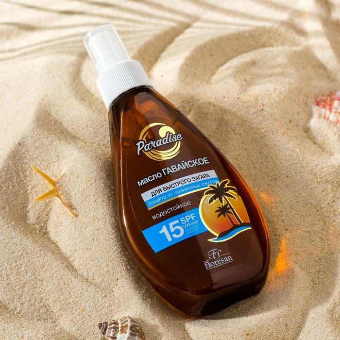 Масло для быстрого загара Гавайское, водостойкое, SPF 15, 160 мл