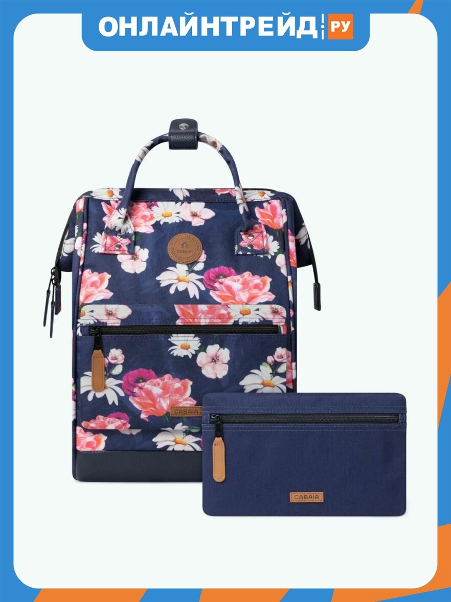 Рюкзак Cabaia OSAKA MEDIUM (T.U), Pink Flowers