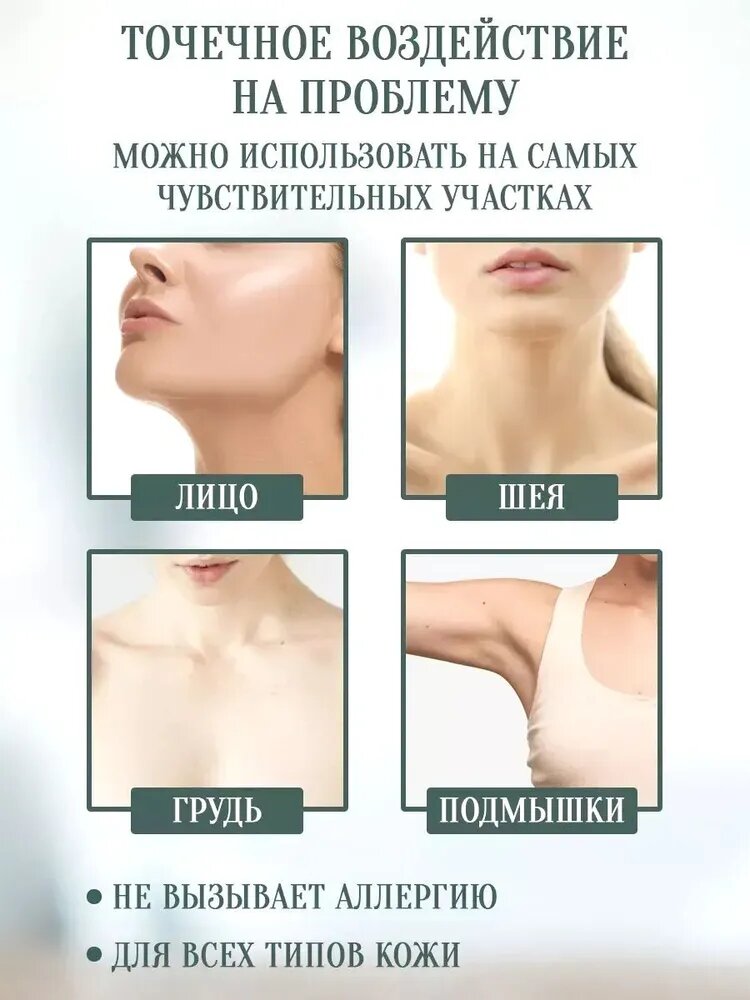 Твердое мыло — фото 1