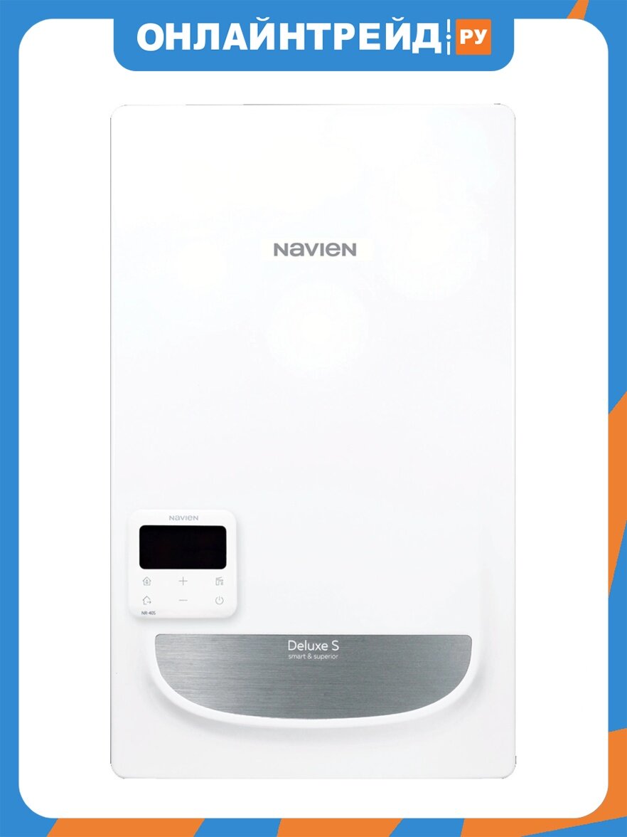 Котел газовый Navien DELUXE S PRO - 13, 2 конт.