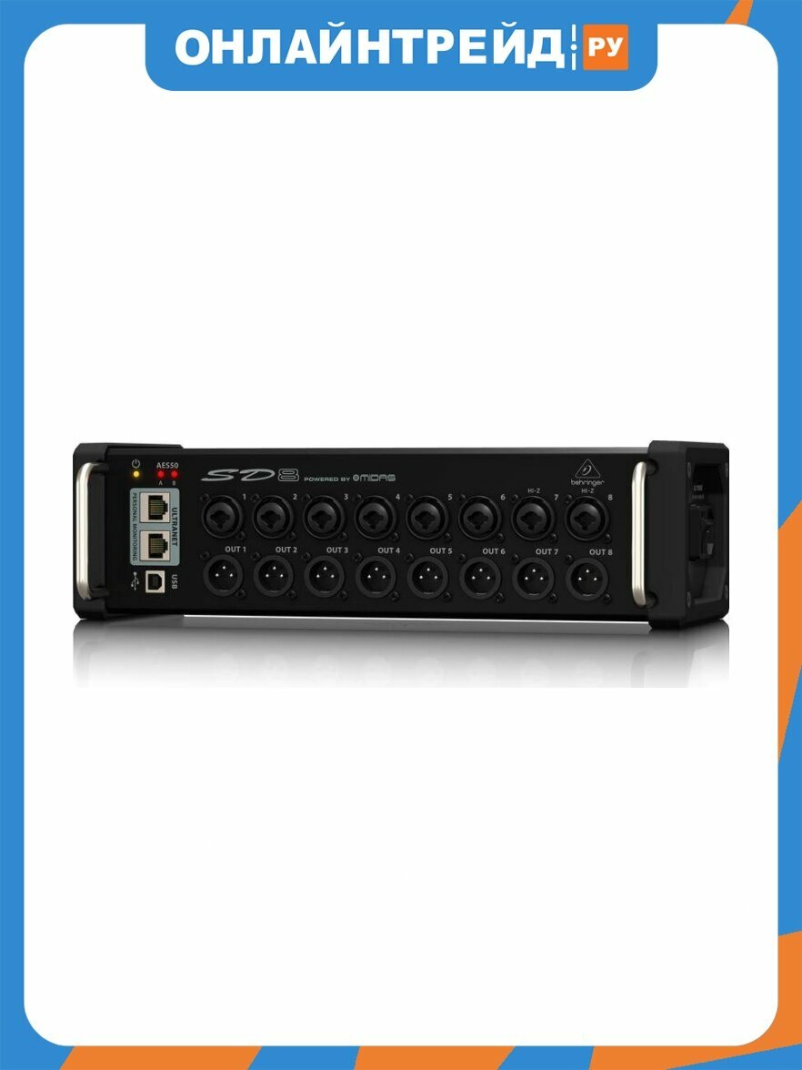 Микшер Behringer SD8