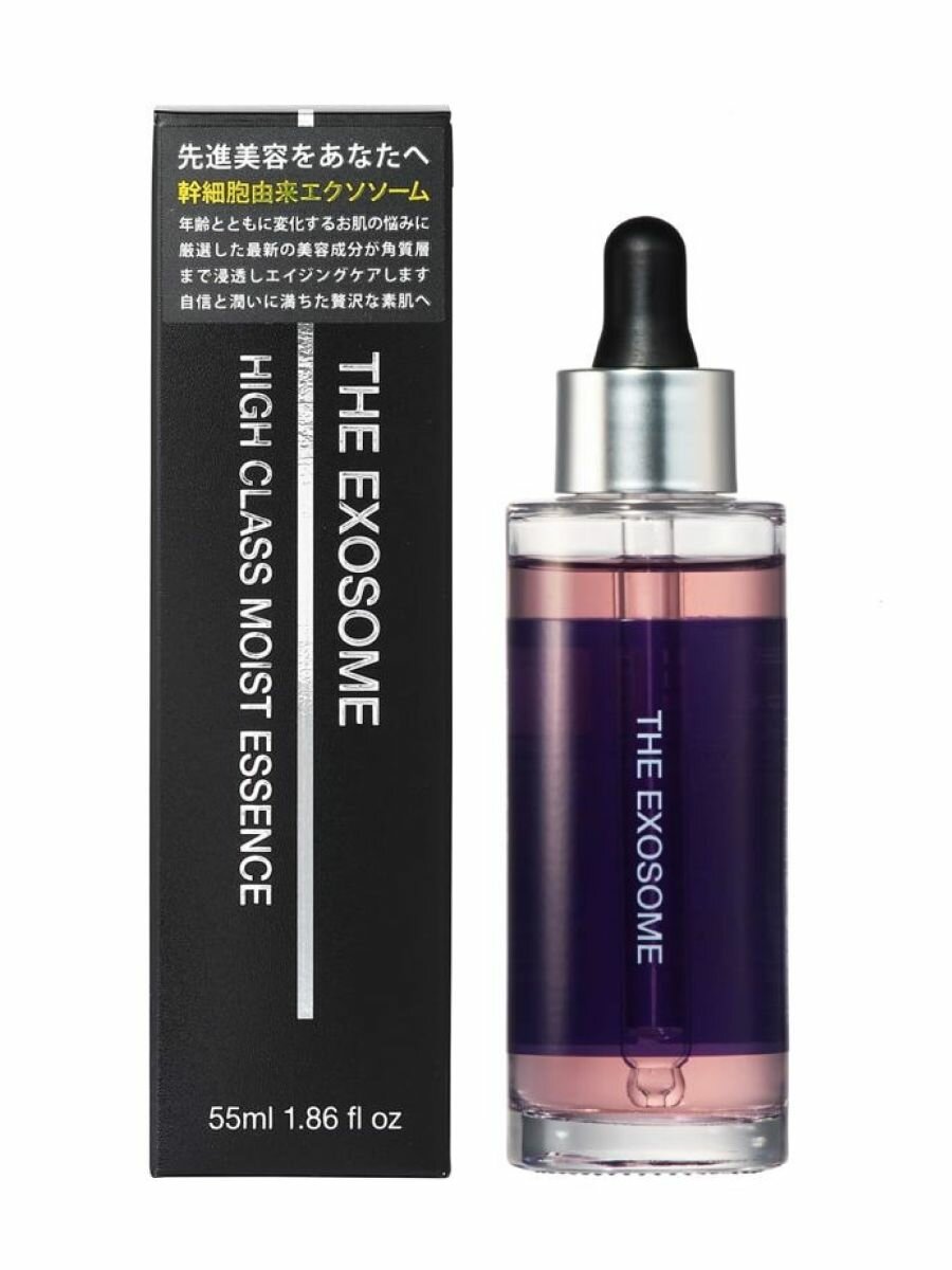 Антивозрастная сыворотка THE EXOSOME HIGH CLASS MOIST ESSENCE, 55 мл.