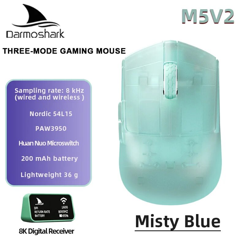 Darmoshark M5V2 игровая мышь 8кГц Misty Blue
