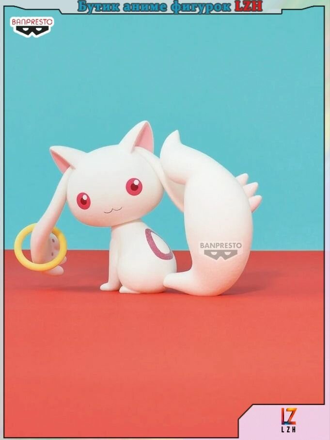 Аниме фигурка BANDAI Banpresto incubator в Transformation Form из Puella Magi Madoka Magica the Movie Part III Rebellion 12cm (LZH)