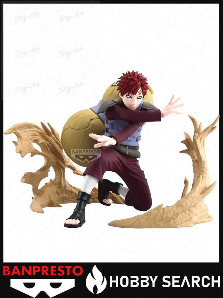 Фигурка Наруто Ураганные Хроники Гаара VIBRATION STARS / Naruto Shippuden Gaara Figure